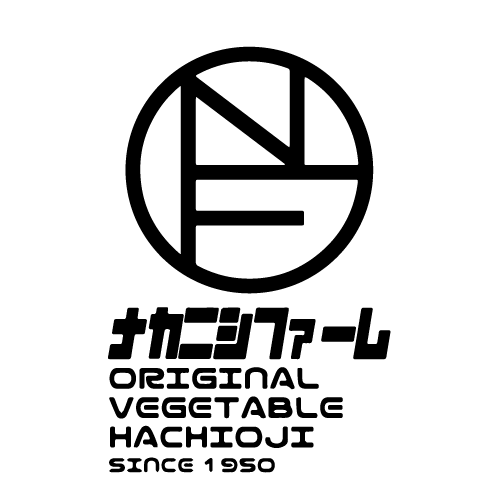 favicon | 中西ファーム公式サイト｜八王子野菜